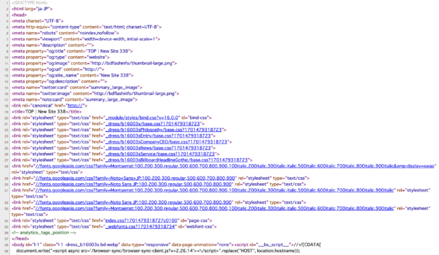 BiNDupテンプレート「PADDLE inc.」を検証してみた | BiNDism Articles
