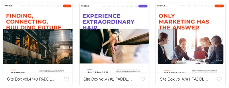 BiNDupテンプレート「PADDLE inc.」を検証してみた | BiNDism Articles