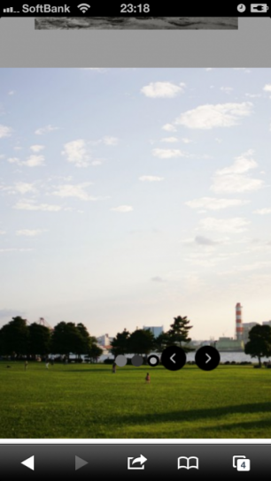 LiVE2で作ったスマホサイトは、だらだらと下に続く使いにくいサイトだった。 – BiNDism Blog