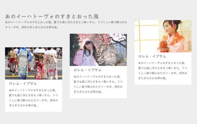 ダウンロードページ appeal_006公開しました | BiNDism Master Note