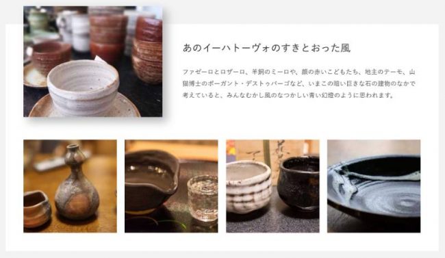 ダウンロードページ appeal_007公開しました | BiNDism Master Note