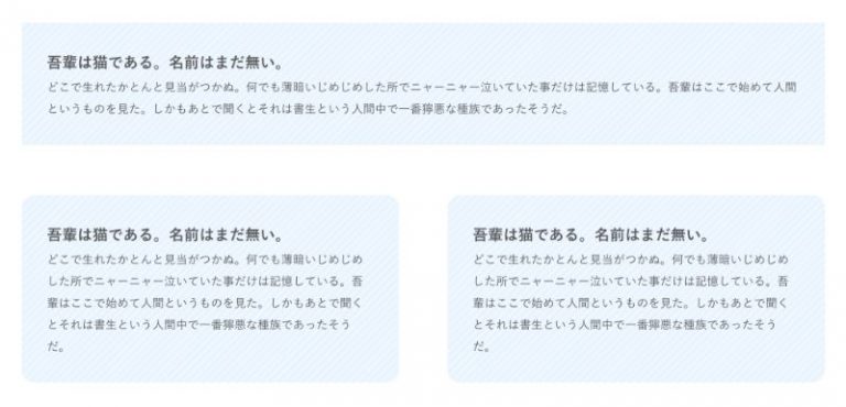 ダウンロードページ box_002公開しました | BiNDism Master Note