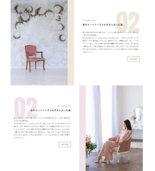 ダウンロードページ appeal_015公開しました | BiNDism Master Note