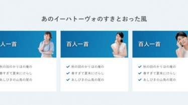 ダウンロードページ features_012公開しました | BiNDism Master Note