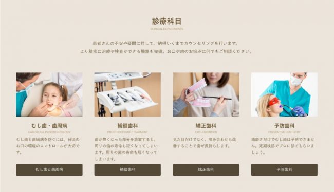 ダウンロードページ features_012公開しました | BiNDism Master Note