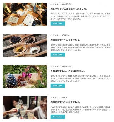 ダウンロードページ press_006公開しました | BiNDism Master Note