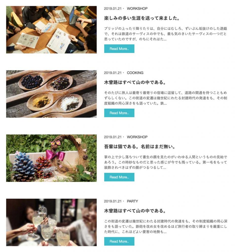 ダウンロードページ press_006公開しました | BiNDism Master Note