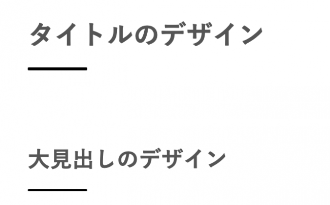 BiNDism Master Note | 運営しながら1年でBiNDをマスターするためのブログ