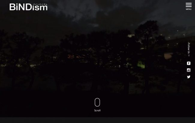 BiNDism Master Note | 運営しながら1年でBiNDをマスターするためのブログ