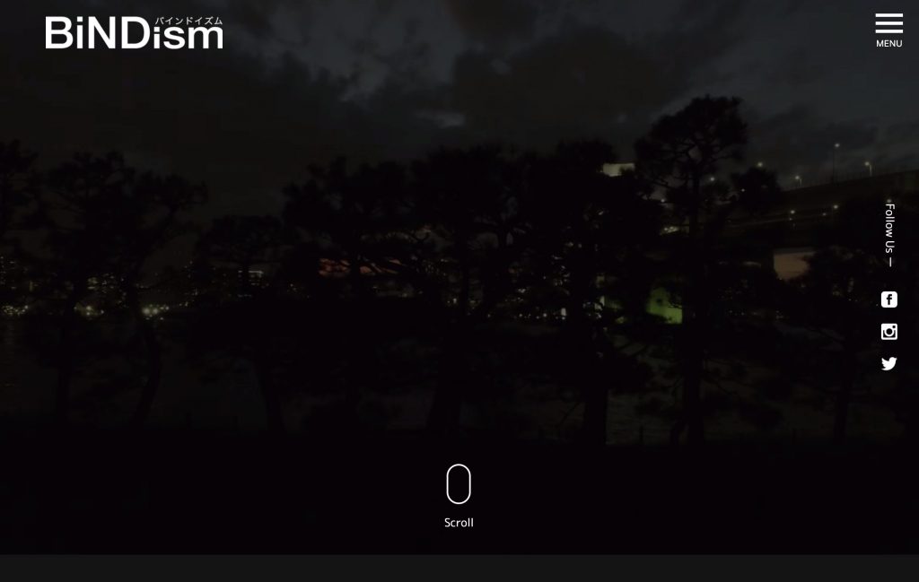 BiNDism Master Note | 運営しながら1年でBiNDをマスターするためのブログ